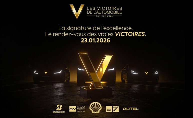 La startup tunisienne The Landlord sélectionnée aux Global Proptech ...